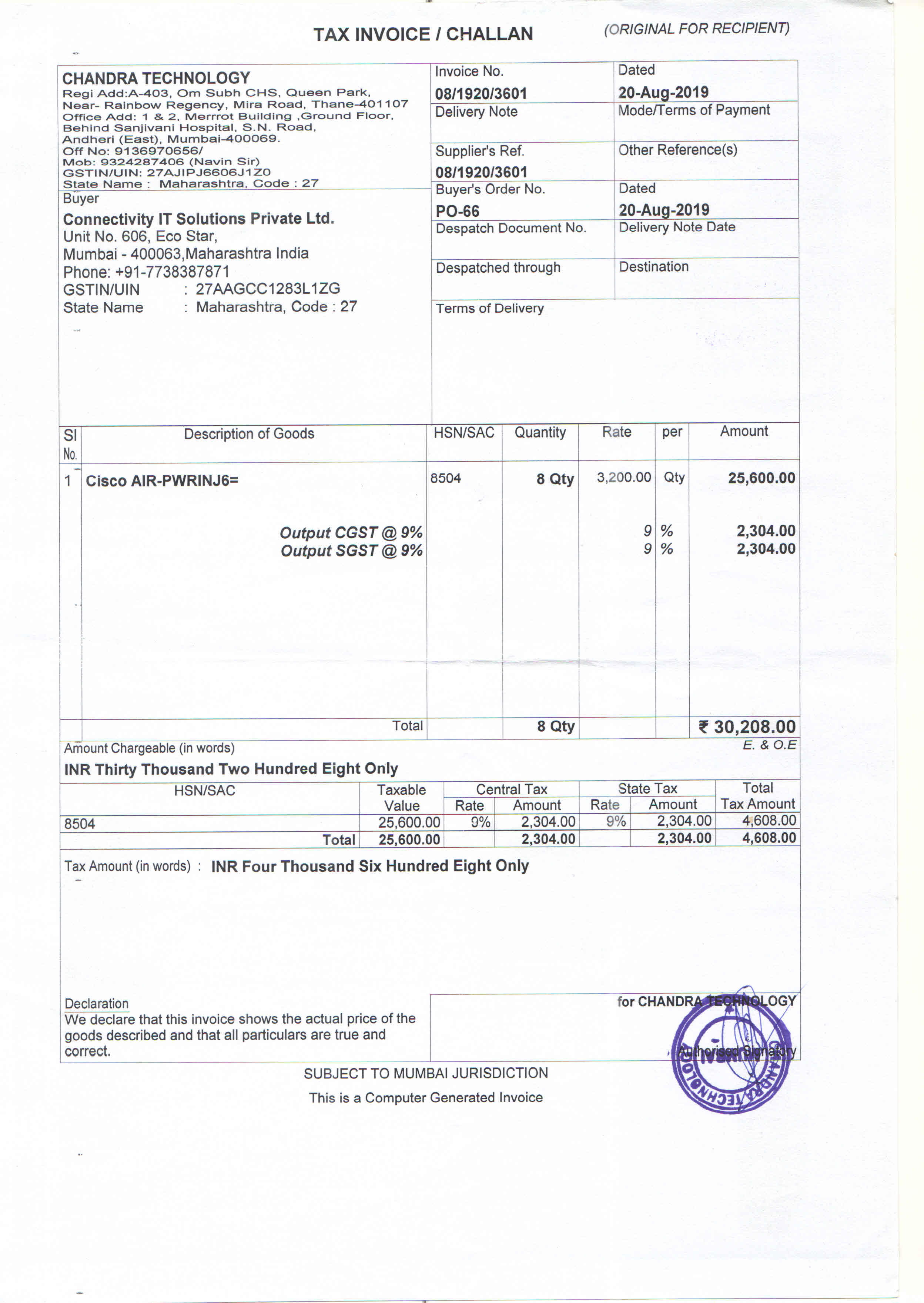 Directory: /docs/VENDOR_INVOICE/